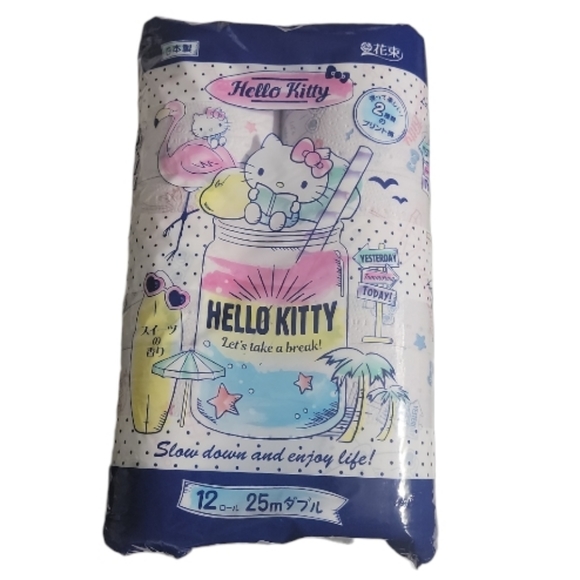 Sanrio | Other | Hello Kitty Japans Cutest Hello Kitty Toilet Paper ...